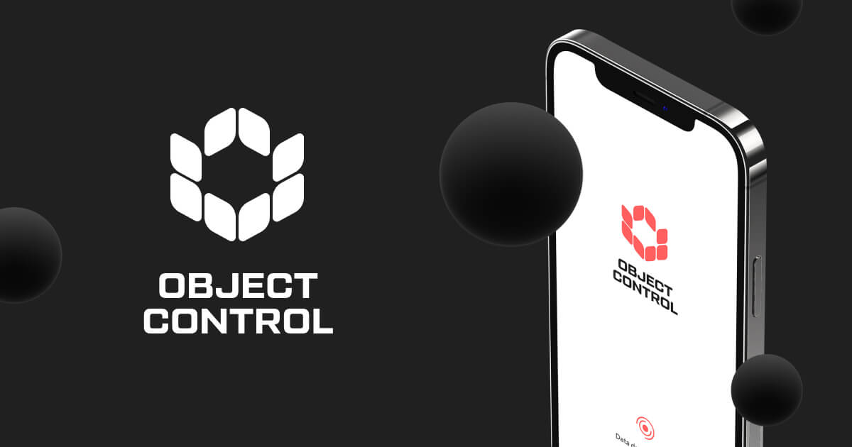 Object Control – огляд і фіксація стану об'єктів