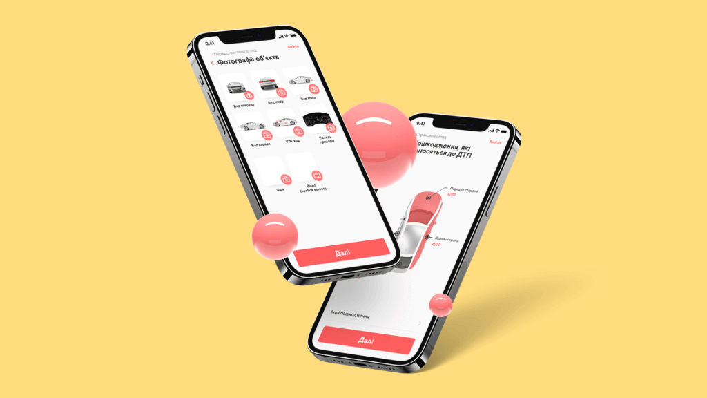 Meet the updated Object Control - Object Control